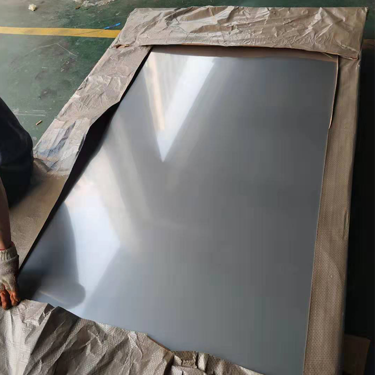301 Stainless Steel Plate - Qingdao Shengqi Metal Products Co., Ltd.